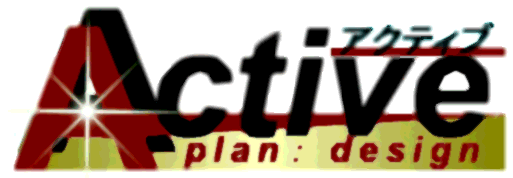 株式会社アクティブ 社員募集 経験者優遇(機械設計）愛知県犬山市 (各務原市 扶桑町 大口町 小牧市 江南市)